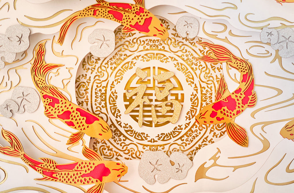 Luxurious Horizontal Paper Carving Wall Art – KAMICARV PAPER ART
