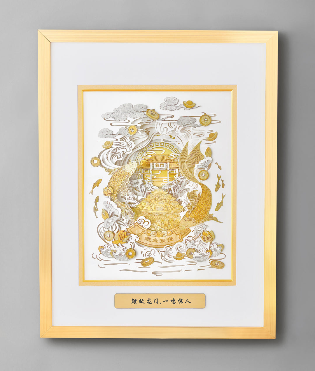 Golden Splendor Paper Carving Wall Art – KAMICARV PAPER ART